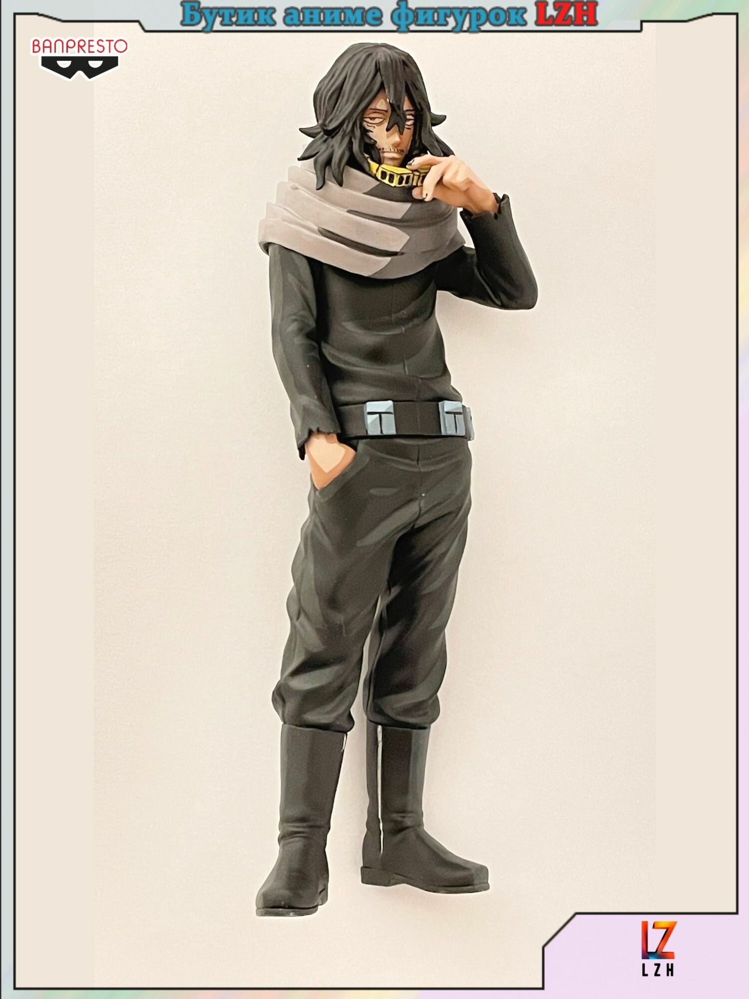 Аниме фигурка BANDAI Banpresto AGE OF HEROES Шота Аизава(Aizawa Shouta) из "Моя геройская академия " 20cm (LZH)