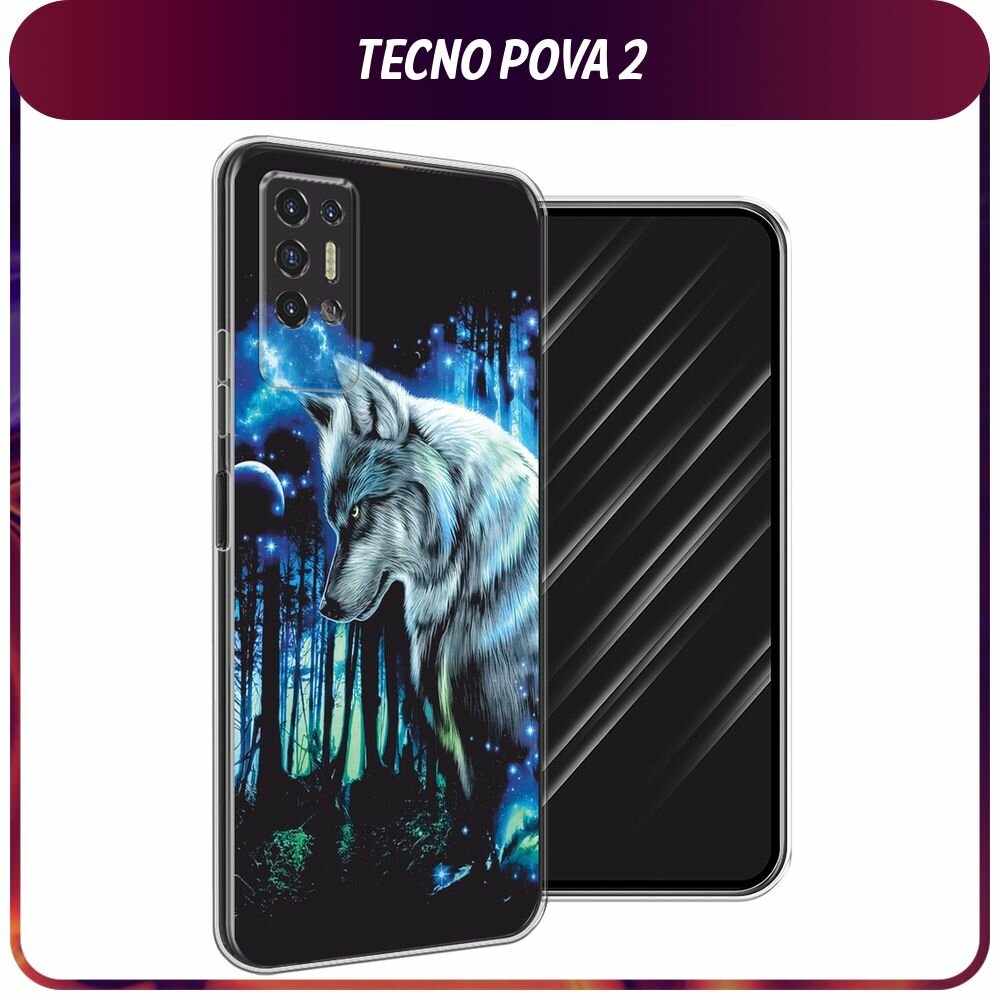 Чехол на Tecno Pova 2 / Текно Пова 2 с принтом "Сказочный волк"