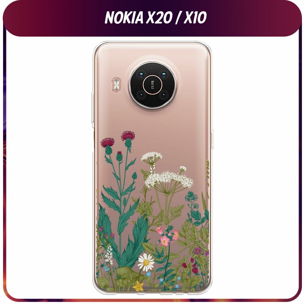 Чехол на Nokia X20/X10 / Нокиа Х20/Х10 с принтом "Дикие полевые цветы", прозрачный