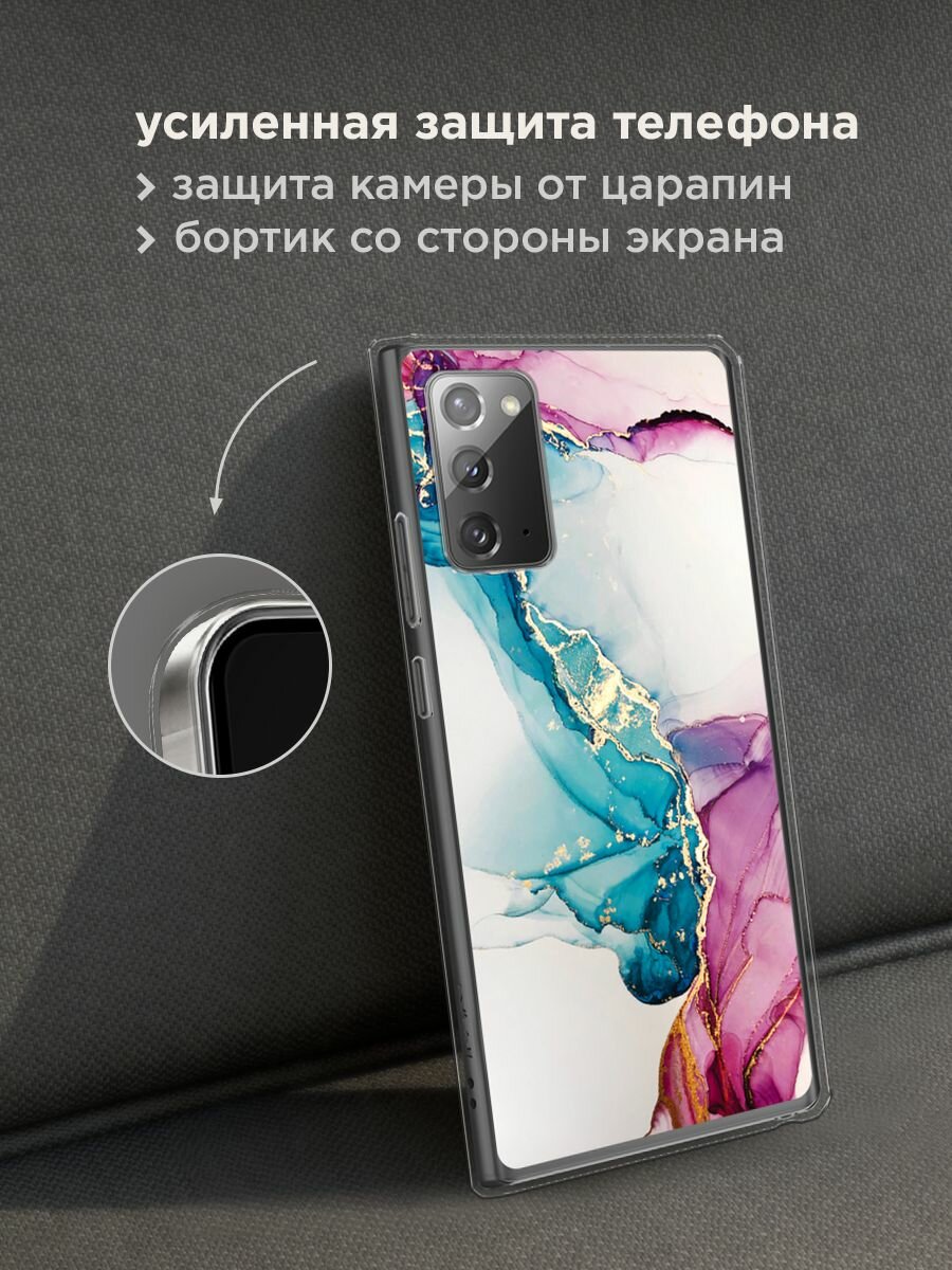 Чехол на Samsung Galaxy Note 20 / Самсунг Галакси Ноут 20 с принтом "Розовые разводы рисунок" — фото 1