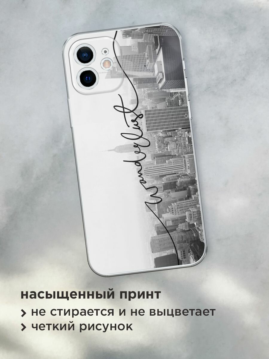 Чехол на Apple iPhone 12 mini / Айфон 12 Мини с принтом "Черно город" — фото 1