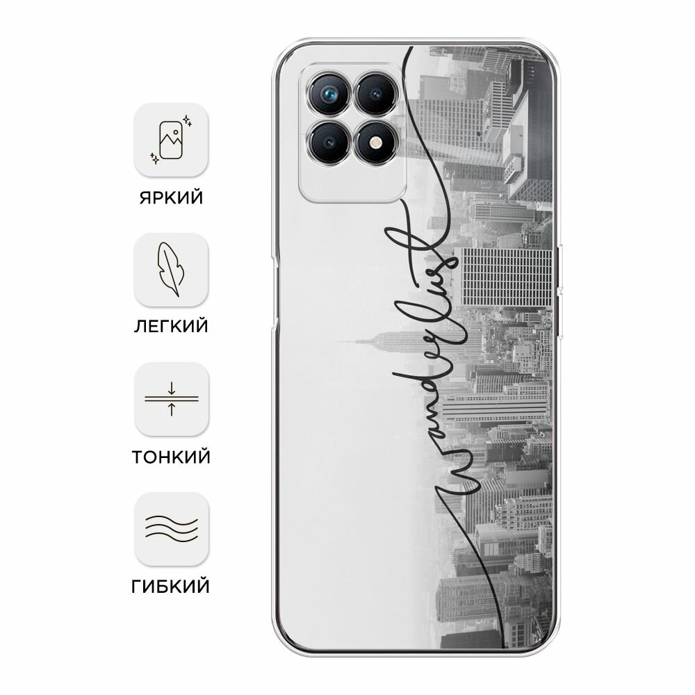 Силиконовый чехол на Realme 8i / Реалми 8i с принтом "Черно город" — фото 1