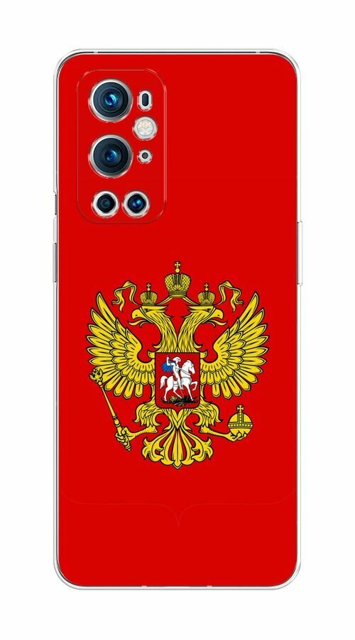 Чехол на OnePlus 9 Pro / ВанПлас 9 Про с принтом "Герб России полотно"