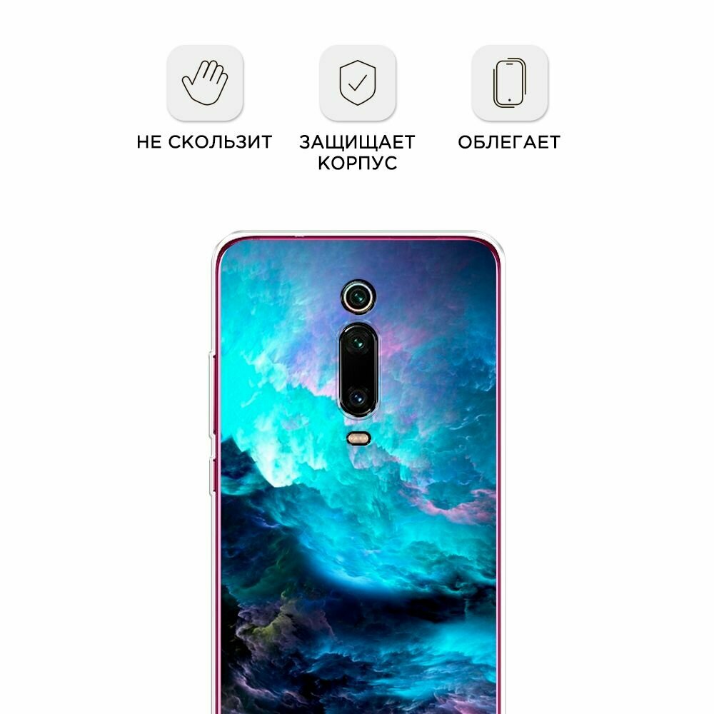Чехол на Xiaomi Redmi K20/K20 Pro/Mi 9T/9T Pro / Сяоми Редми К20/K20 Pro/Mi 9T/9T Pro с принтом "Бирюзовое небо" — фото 1