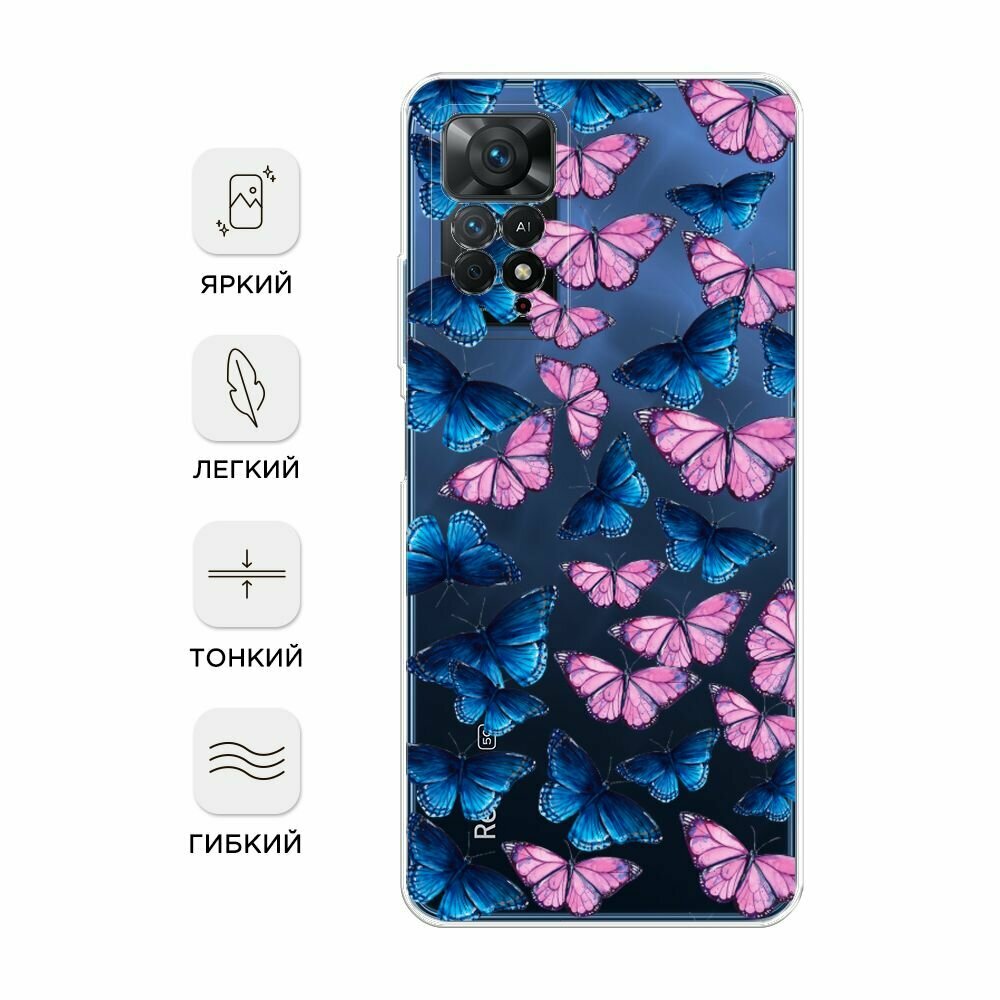 Чехол на Xiaomi Redmi Note 11E Pro / Сяоми Редми Нот 11E Pro Про с принтом Розовые и голубые бабочки, прозрачный — фото 1