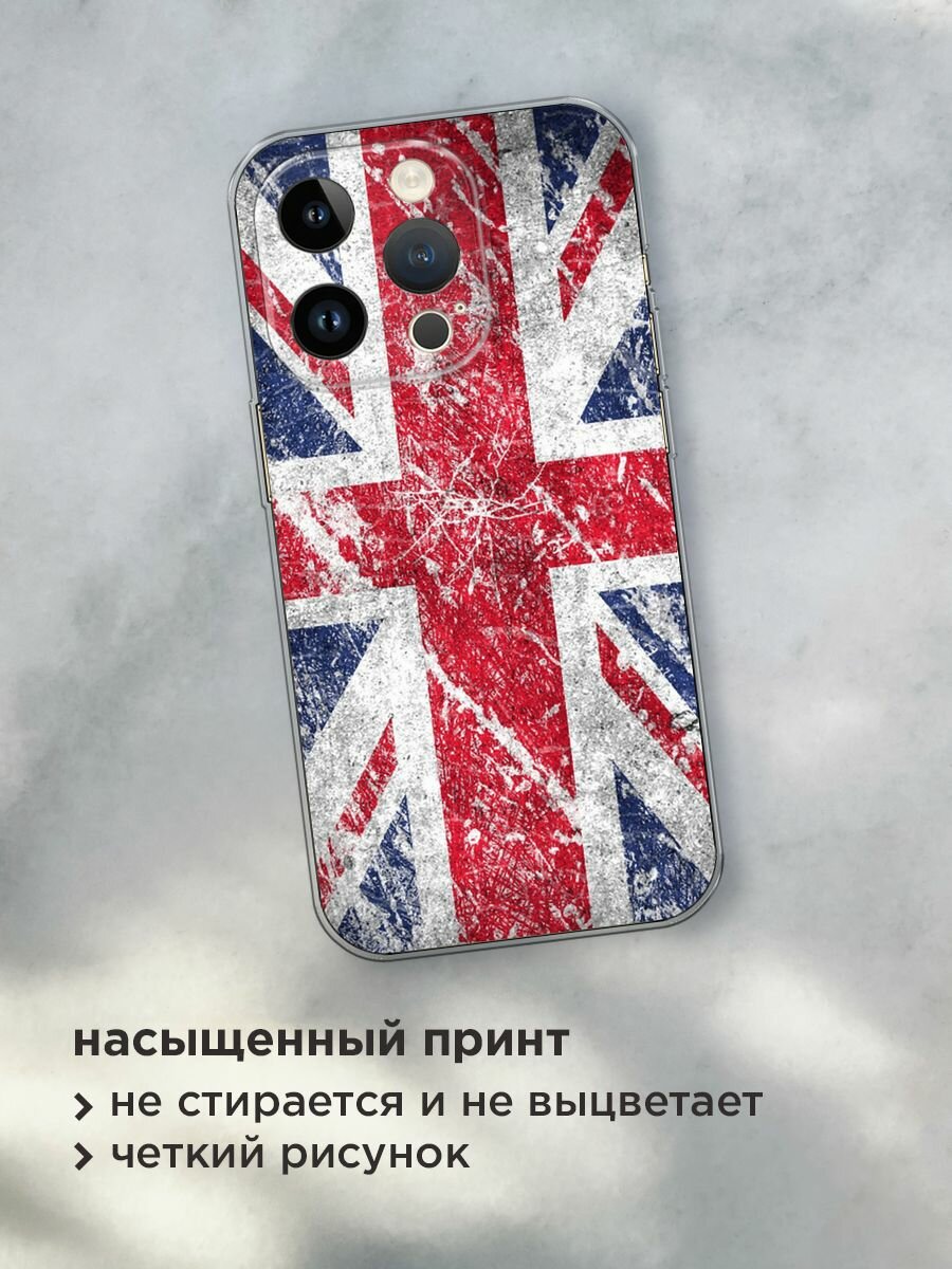 Чехол на Apple iPhone 14 Pro / Айфон 14 Про с принтом "Флаг британский" — фото 1