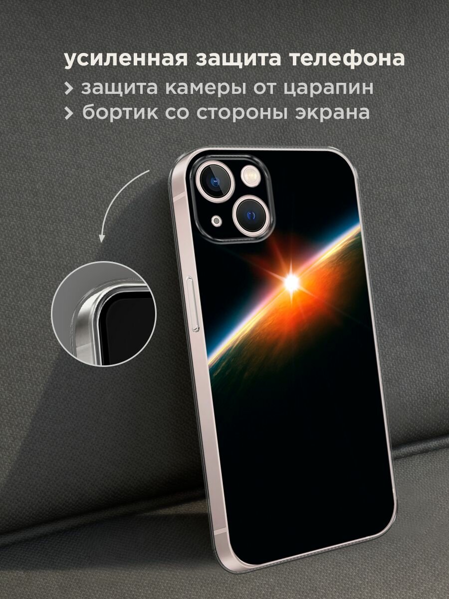 Силиконовый чехол на Apple iPhone 13 / Айфон 13 с принтом "Космос 9" — фото 1