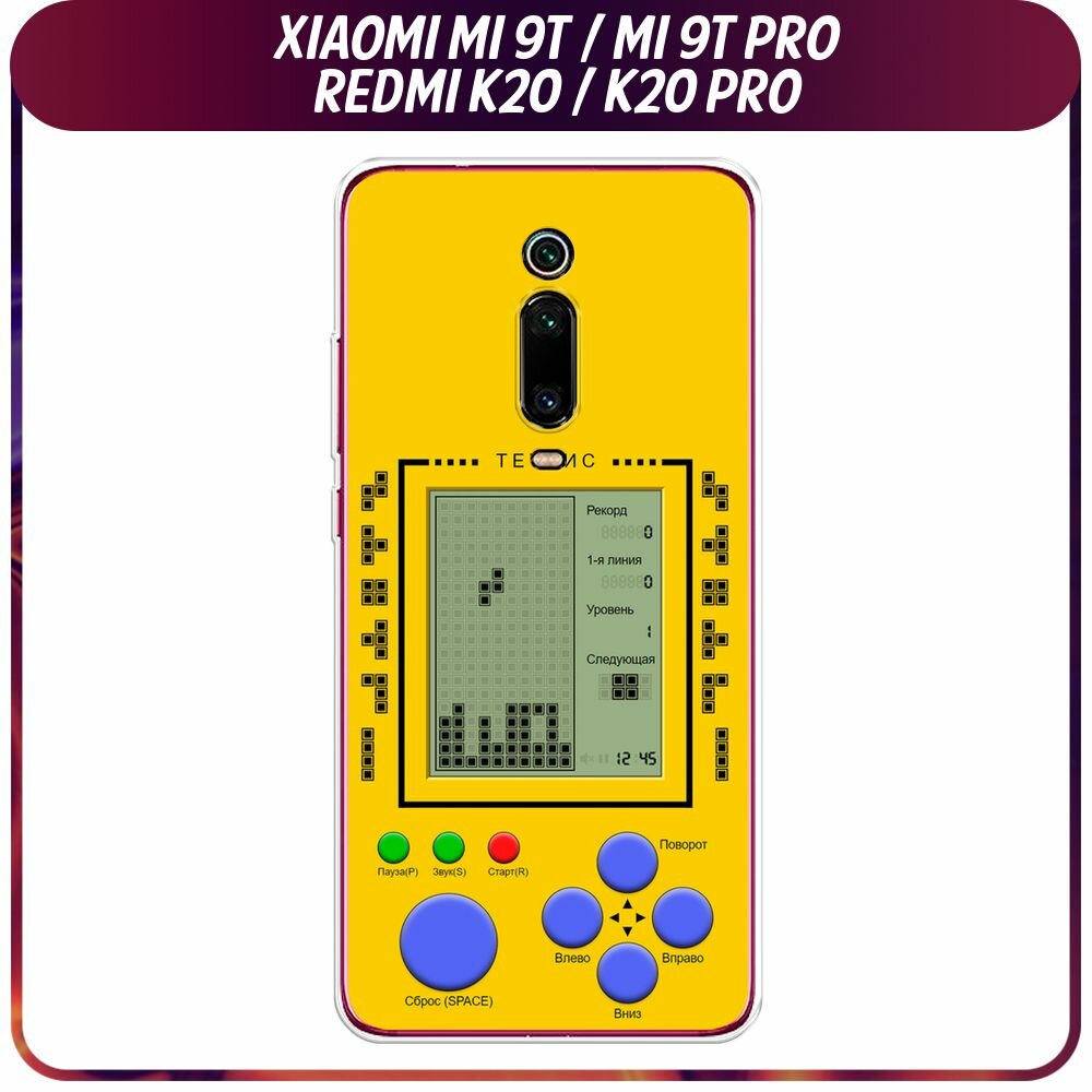 Чехол на Xiaomi Redmi K20/K20 Pro/Mi 9T/9T Pro / Сяоми Редми К20/K20 Pro/Mi 9T/9T Pro с принтом Желтый тетрис