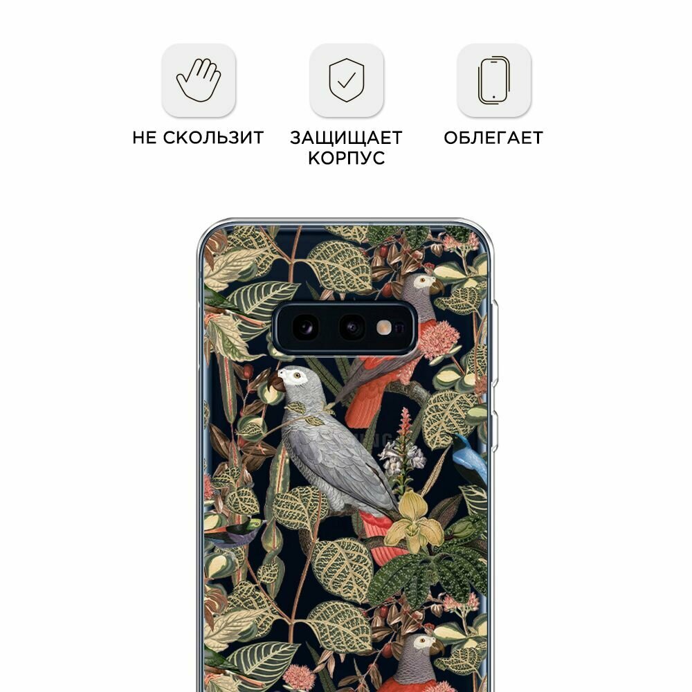 Чехол на Samsung Galaxy S10E / Самсунг Галакси S10E с принтом "Tropical pattern", прозрачный — фото 1