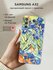 Чехол на Samsung Galaxy A32 / Самсунг Галакси А32 с принтом "Ирисы Ван Гог"