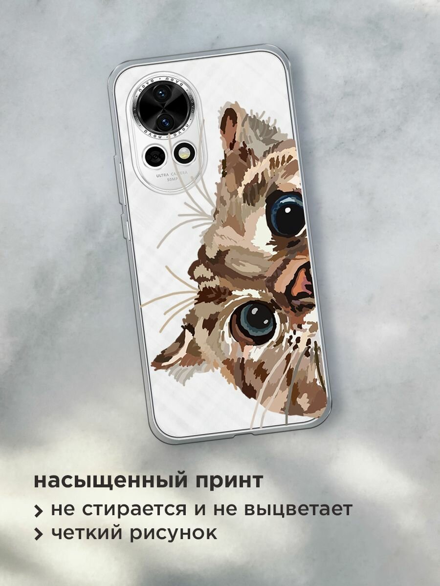 Чехол на Huawei Nova 12/Nova13 / Хуавей Нова 12/Нова 13 с принтом "Любопытный кот", прозрачный — фото 1