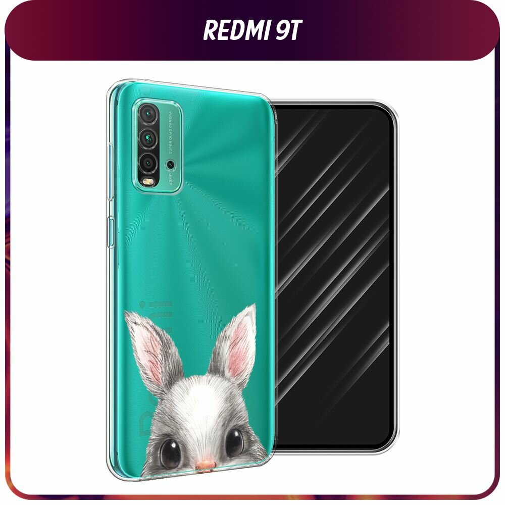 Чехол на Xiaomi Redmi 9T / Сяоми Редми 9Т с принтом "Карандашный кролик 2 - 8 марта", прозрачный
