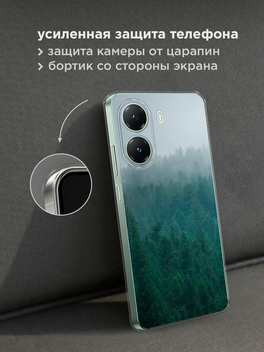 Чехол на Poco X7 Pro / Поко X7 Про с принтом "Лес в облаках" — фото 1
