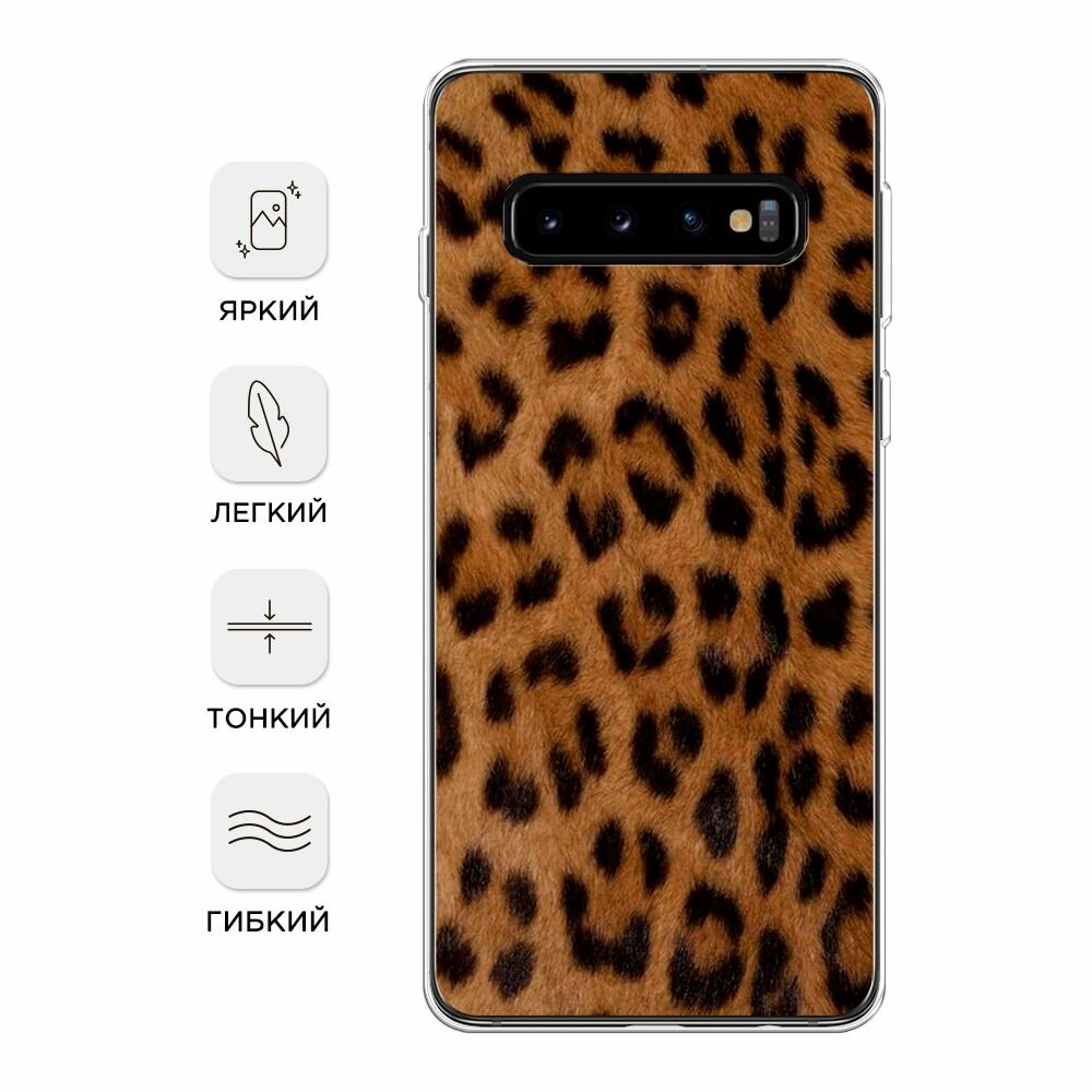 Чехол на Samsung Galaxy S10 + / Самсунг Галакси S10 Плюс с принтом "Мех леопарда" — фото 1
