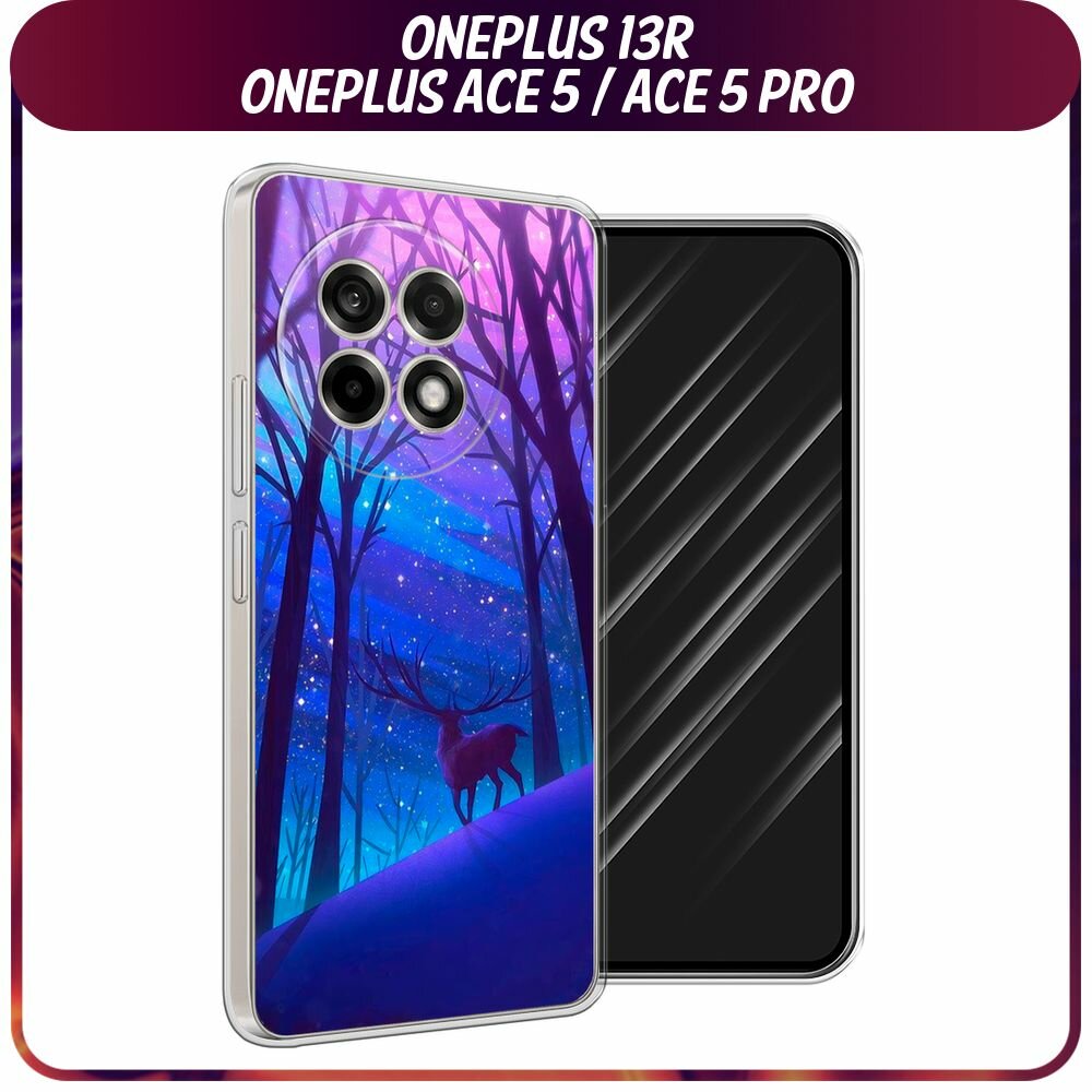 Чехол на Oneplus 13R/Ace 5/5 Pro / Ван Плас 13R/Асе 5/5 Про с принтом "Северный олень"