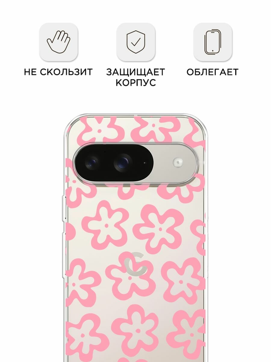 Чехол на Google Pixel 9 / Гугл Пиксель 9 с принтом "Простые розовые цветочки", прозрачный — фото 1
