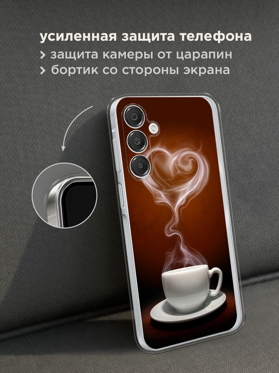 Чехол на Samsung Galaxy A16 / Самсунг А16 с принтом "Кофейная любовь" — фото 1