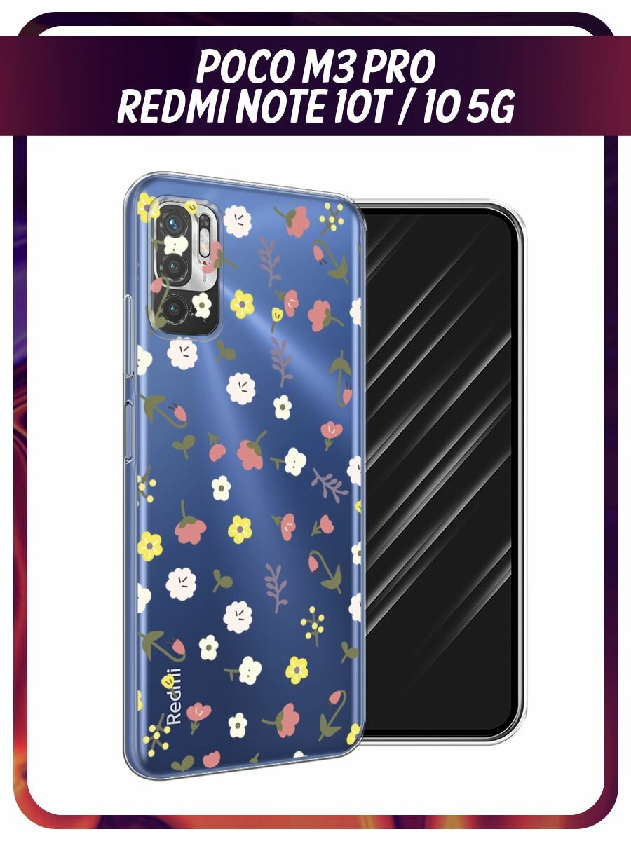 Чехол на Xiaomi Redmi Note 10T/10 5G/Poco M3 Pro / Сяоми Редми Нот 10Т с принтом "Россыпь цветов рисунок", прозрачный