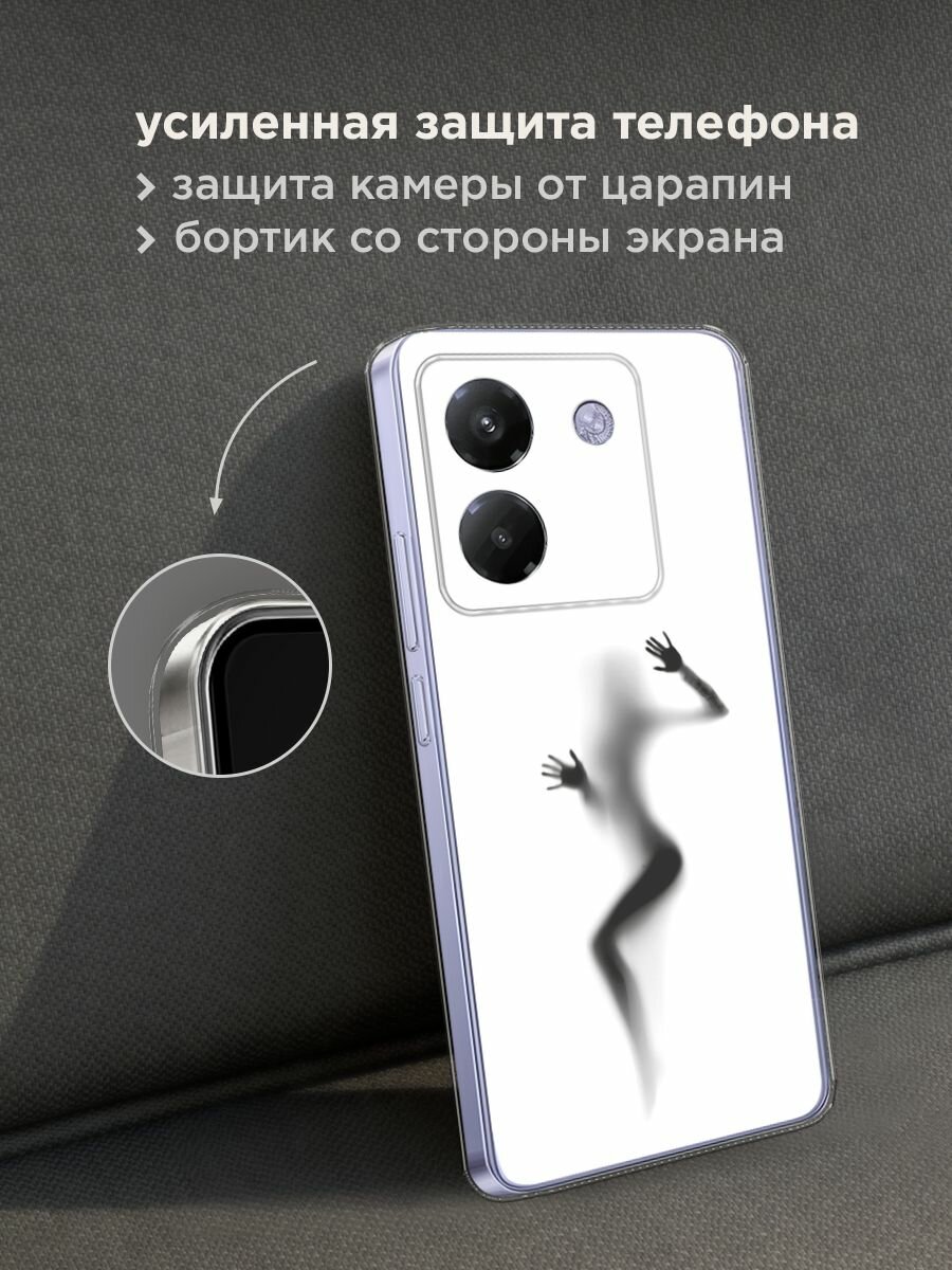 Чехол на Poco M7 Pro / Поко М7 Про с принтом "Девушка в душе" — фото 1