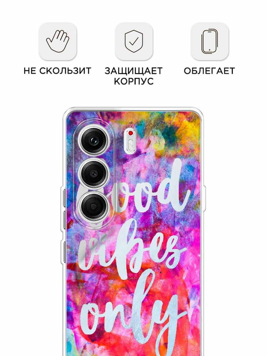 Чехол на Tecno Camon 40 Pro / Текно Камон 40 Про с принтом Good vibes only радуга, прозрачный — фото 1
