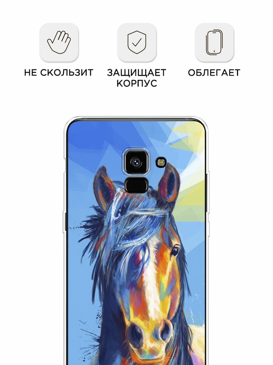 Чехол на Samsung Galaxy A8 + / Самсунг Галакси А8 Плюс 2018 с принтом "Лошадь арт 3" — фото 1