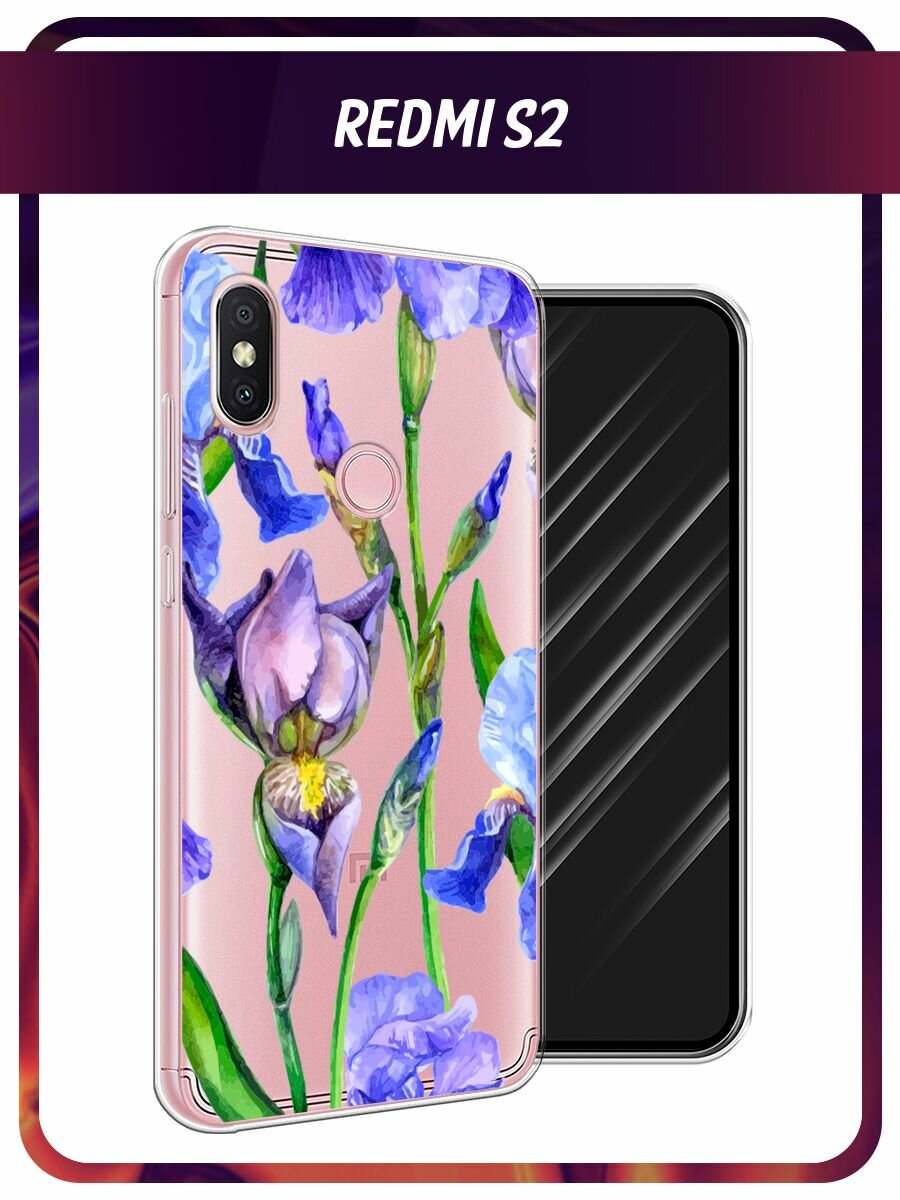 Чехол на Xiaomi Redmi S2 (Redmi Y2) / Сяоми Редми С2 (Редми Y2) с принтом "Синие ирисы", прозрачный