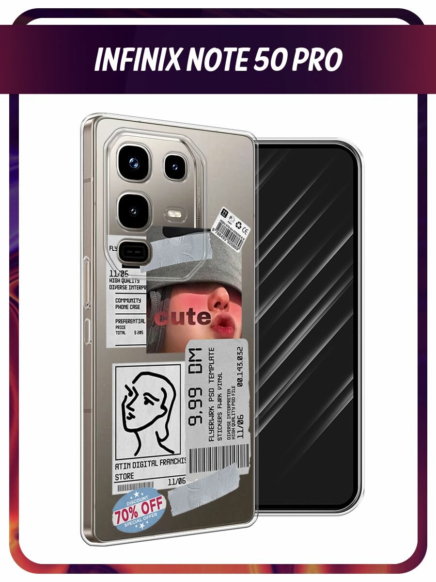 Чехол на Infinix Note 50 Pro / Инфиникс Нот 50 Про с принтом Cute girl collage, прозрачный