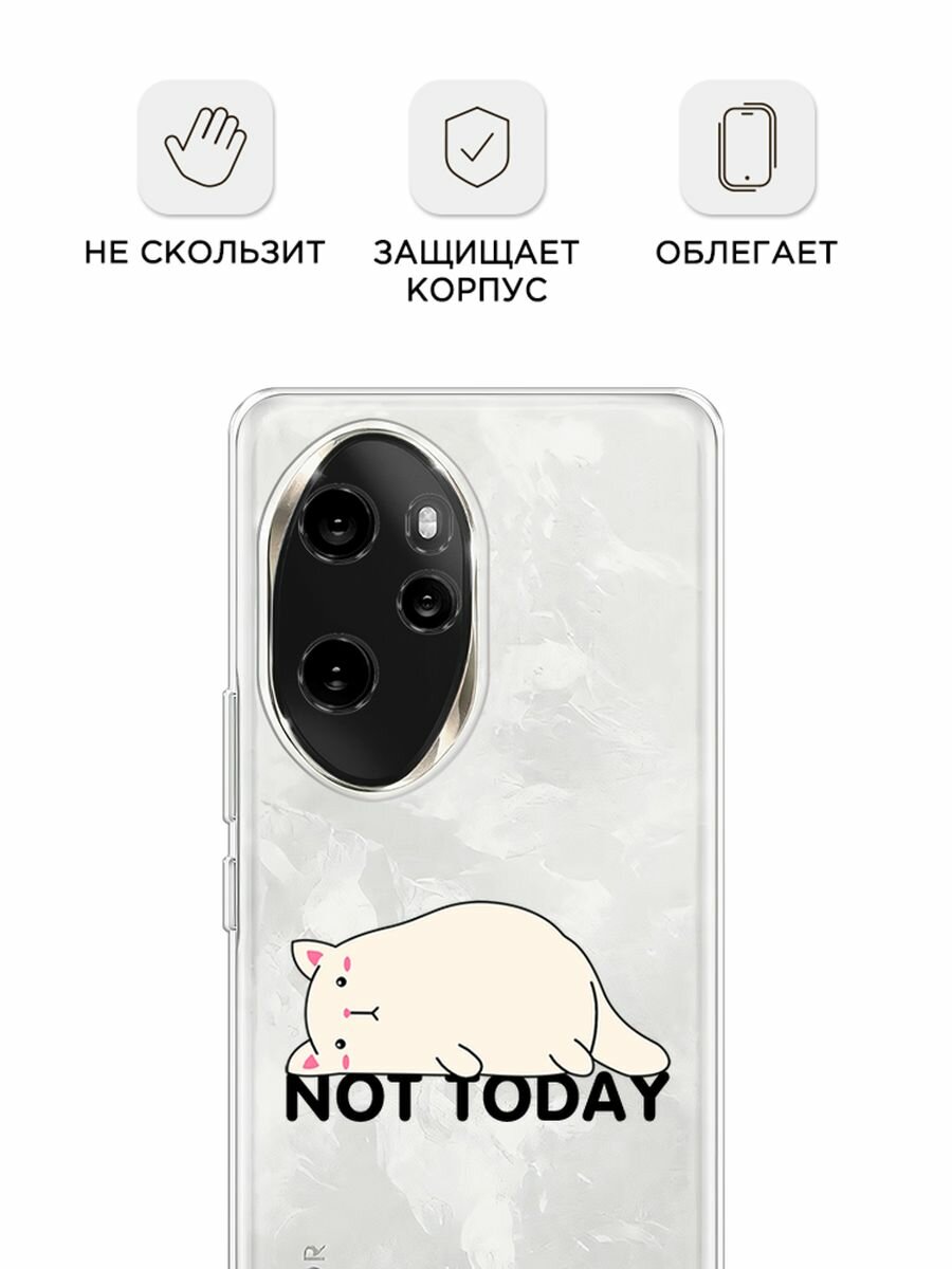 Чехол на Honor 100 Pro / Хонор 100 Про с принтом "Cat not today", прозрачный — фото 1