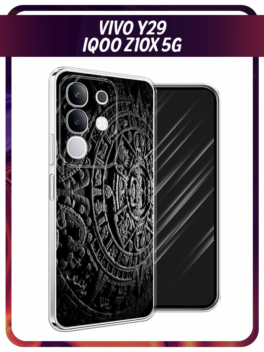 Чехол на Vivo Y29/IQOO Z10X 5G / Виво Y29/IQOO Z10X 5G с принтом "Узоры ацтеков 3"