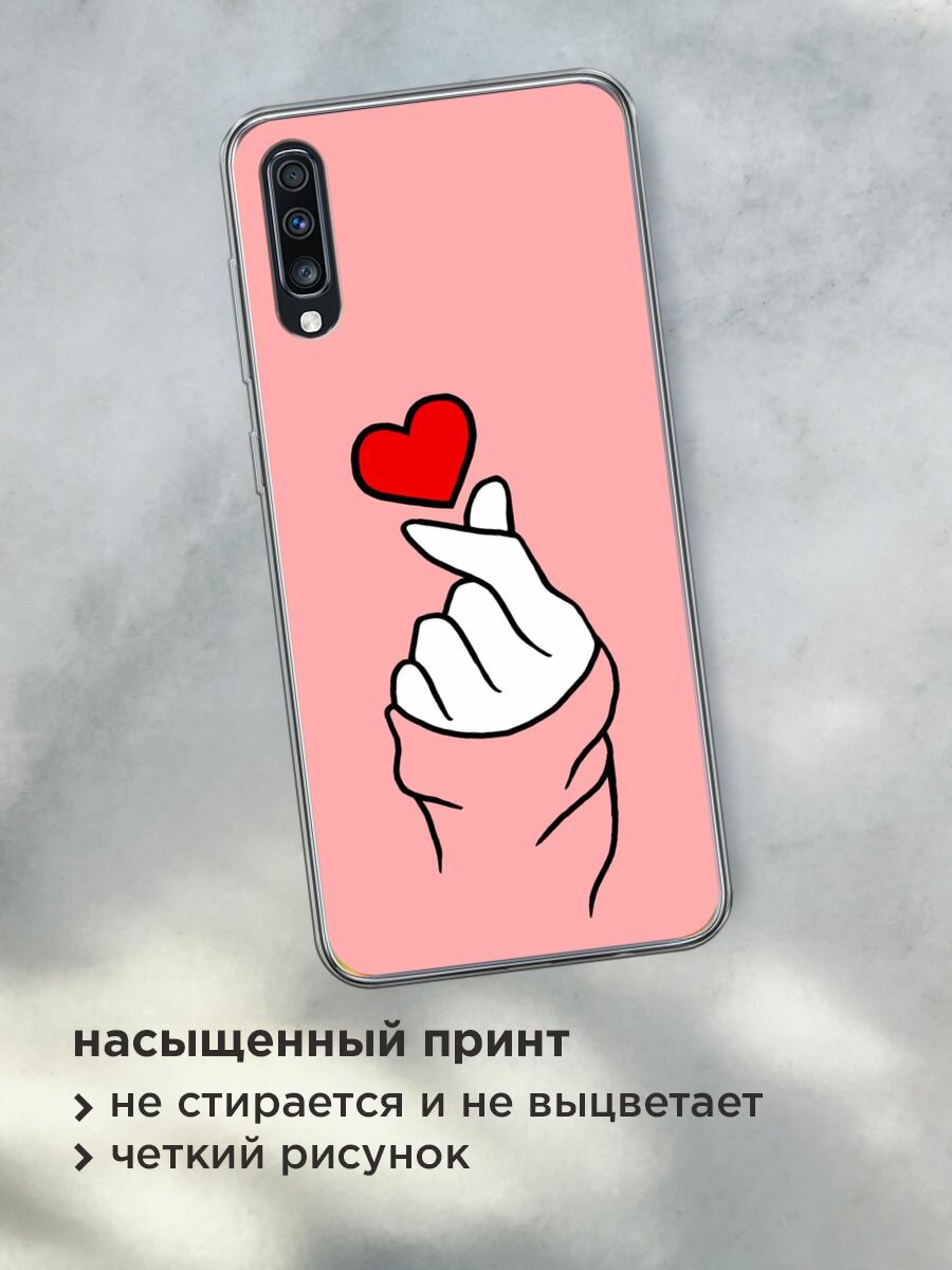 Чехол на Samsung Galaxy A70 / Самсунг Галакси А70 с принтом "Милое сердечко" — фото 1