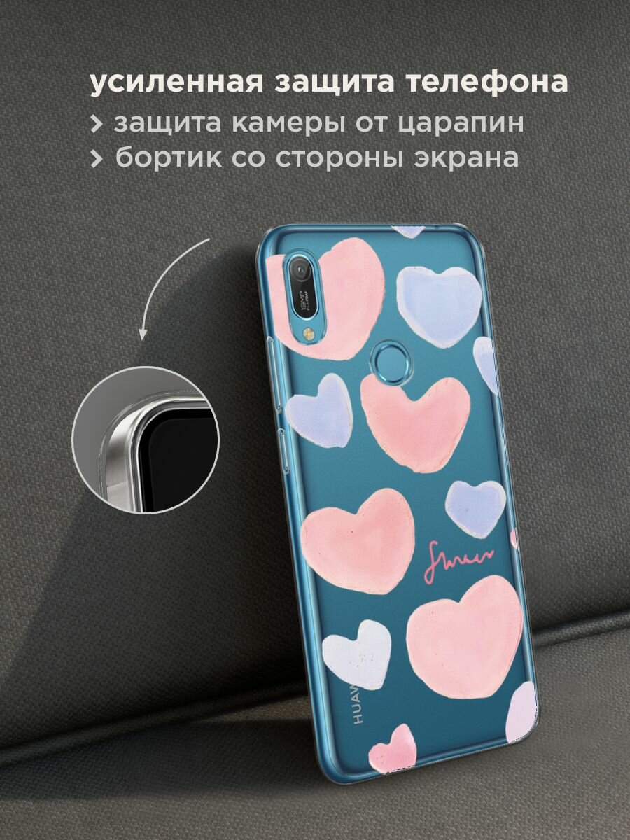 Чехол на Honor 8A/8A Pro/Huawei Y6s/Y6 2019 / Хонор 8А с принтом "Пастельные сердечки", прозрачный — фото 1