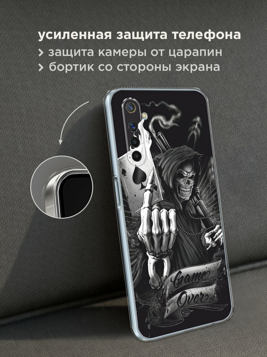 Силиконовый чехол на Realme 6 / Реалми 6 с принтом "Игра закончена" — фото 1