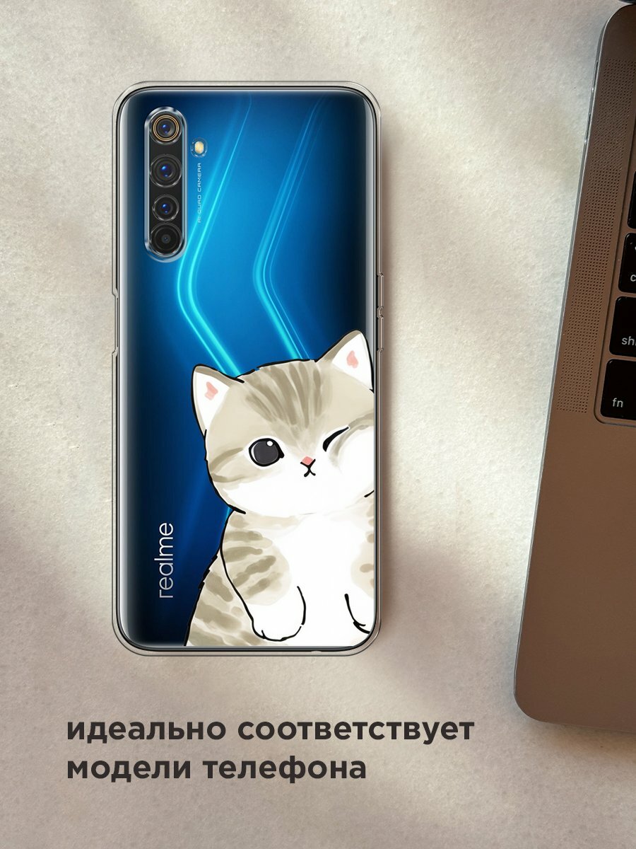 Чехол на Realme 6 Pro / Реалми 6 Про с принтом "Пухлый котик", прозрачный — фото 1
