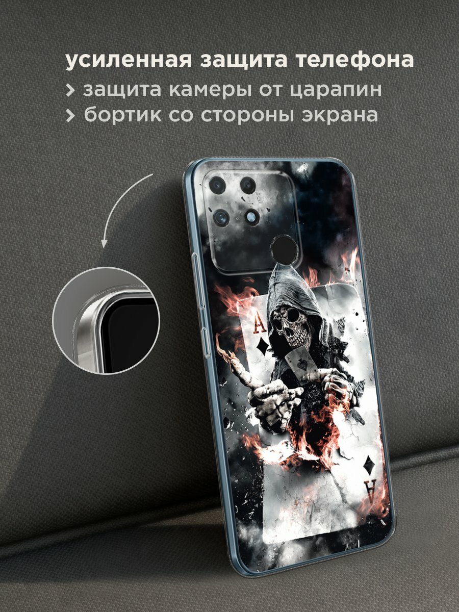 Чехол на Realme Narzo 50A / Реалми Нарзо 50A с принтом "Карты черепа в капюшоне" — фото 1