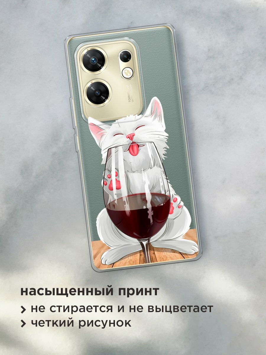 Чехол на Infinix Zero 30 4G / Инфиникс Зеро 30 4G с принтом "Кот с бокалом", прозрачный — фото 1