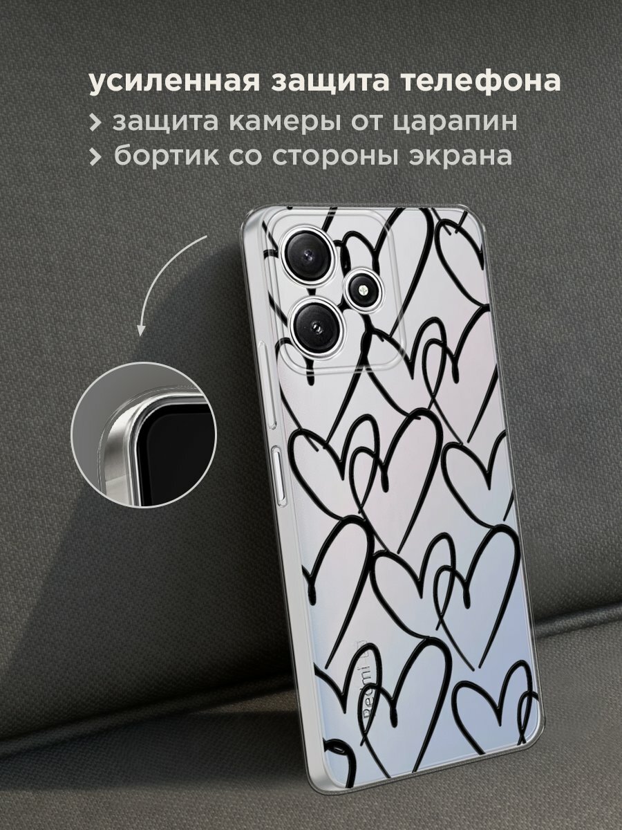 Чехол на Xiaomi Redmi 12 5G / Сяоми Редми 12 5G с принтом "Hearts doodle black 1" — фото 1
