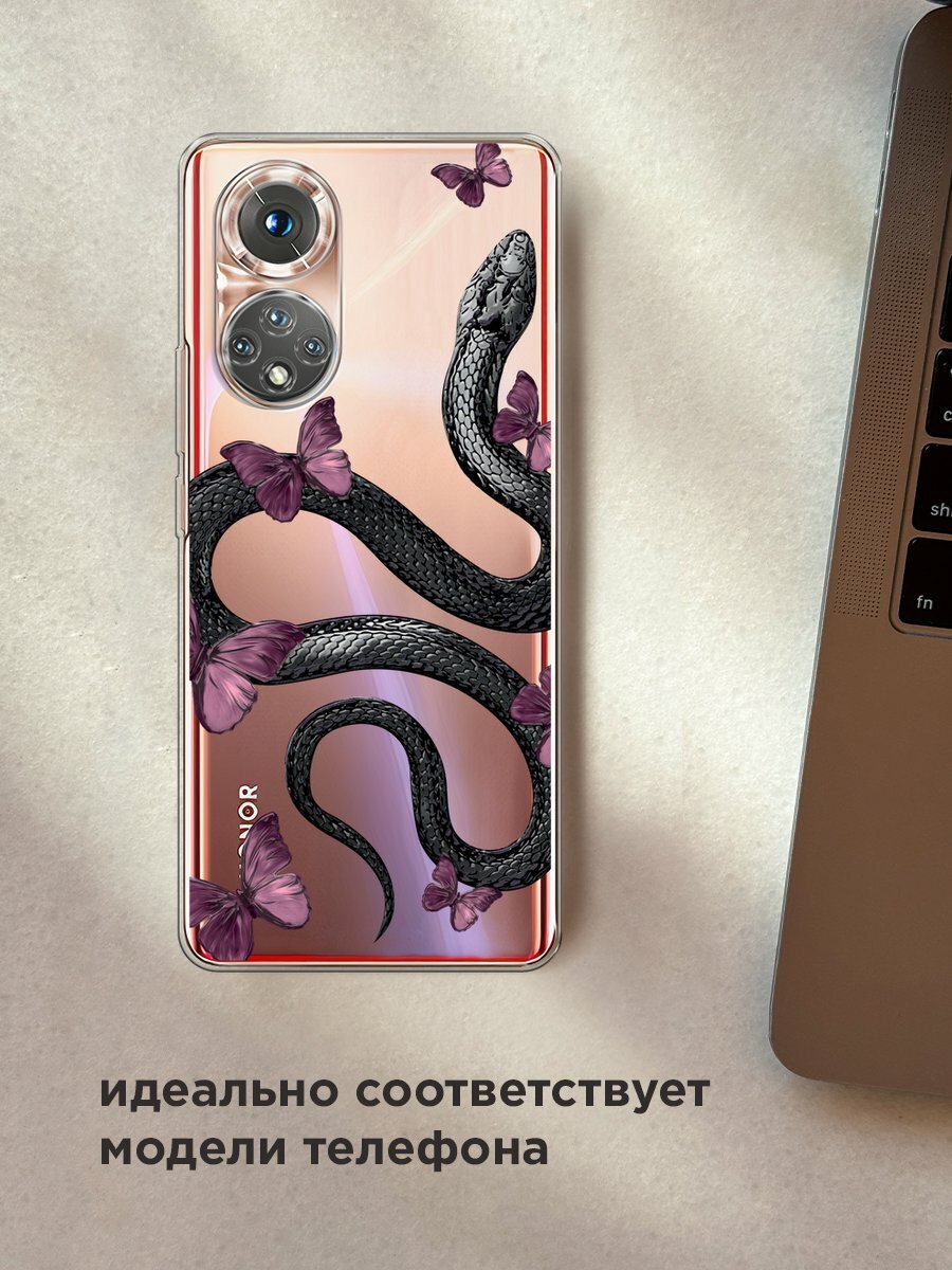 Чехол на Honor 50/Huawei Nova 9 / Хонор 50/Хуавей Нова 9 с принтом "Snake and butterflies 2" — фото 1
