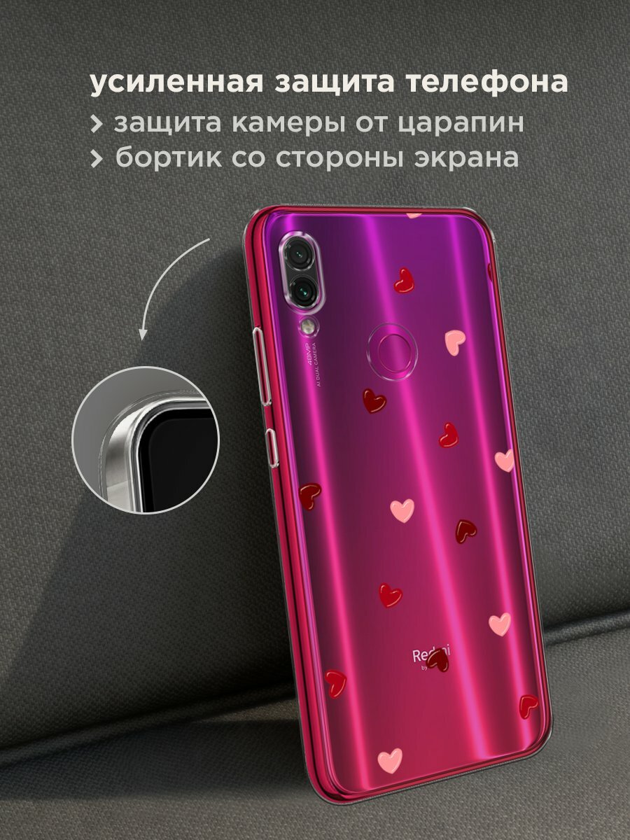 Чехол на Xiaomi Redmi Note 7 / Сяоми Редми Нот 7 с принтом "Бордовые сердечки 2" — фото 1