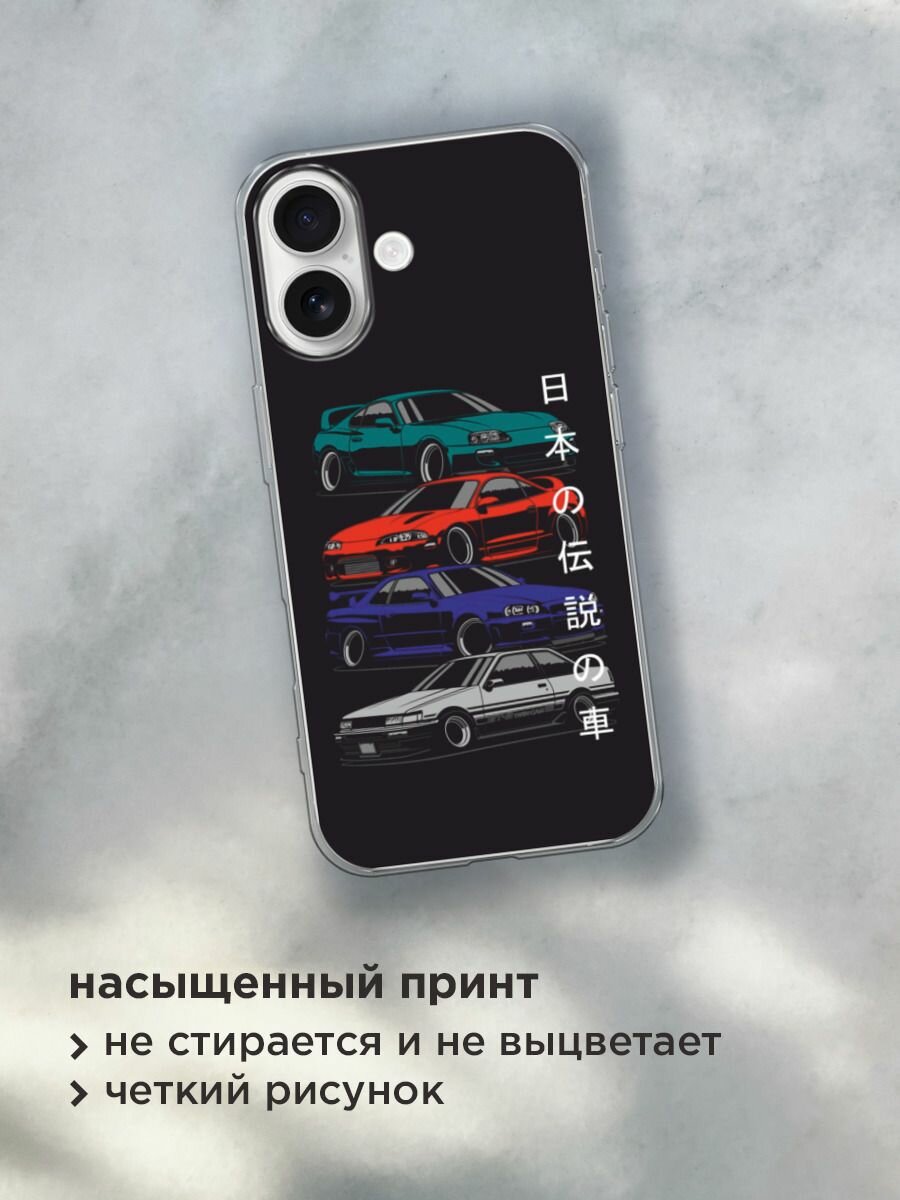 Чехол на Apple iPhone 17 / Айфон 17 с принтом "JDM Legend cars" — фото 1