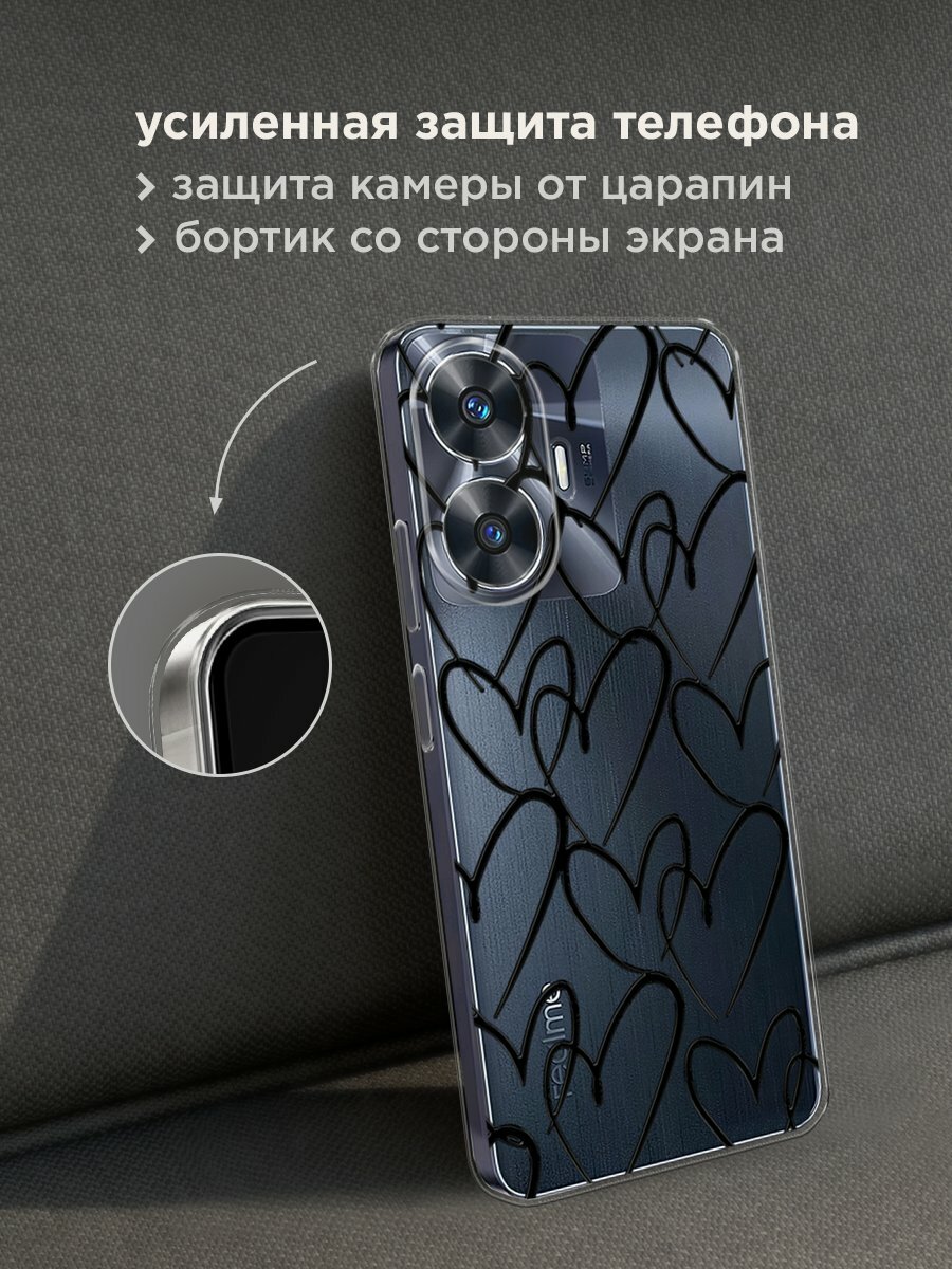 Чехол на Realme C55 / Реалми C55 с принтом "Hearts doodle black 1" — фото 1