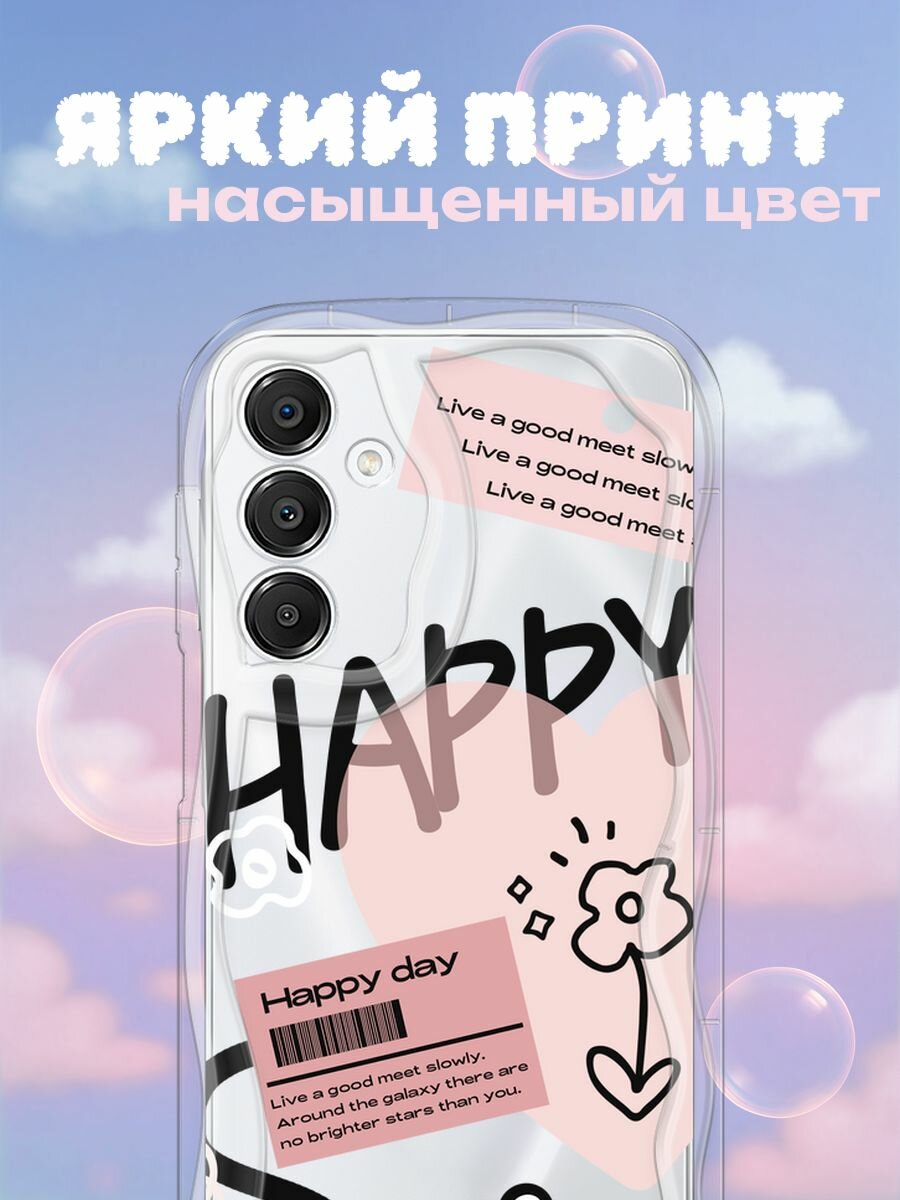 Чехол на Samsung Galaxy A16 / Самсунг А16 с принтом "Happy Day" — фото 1