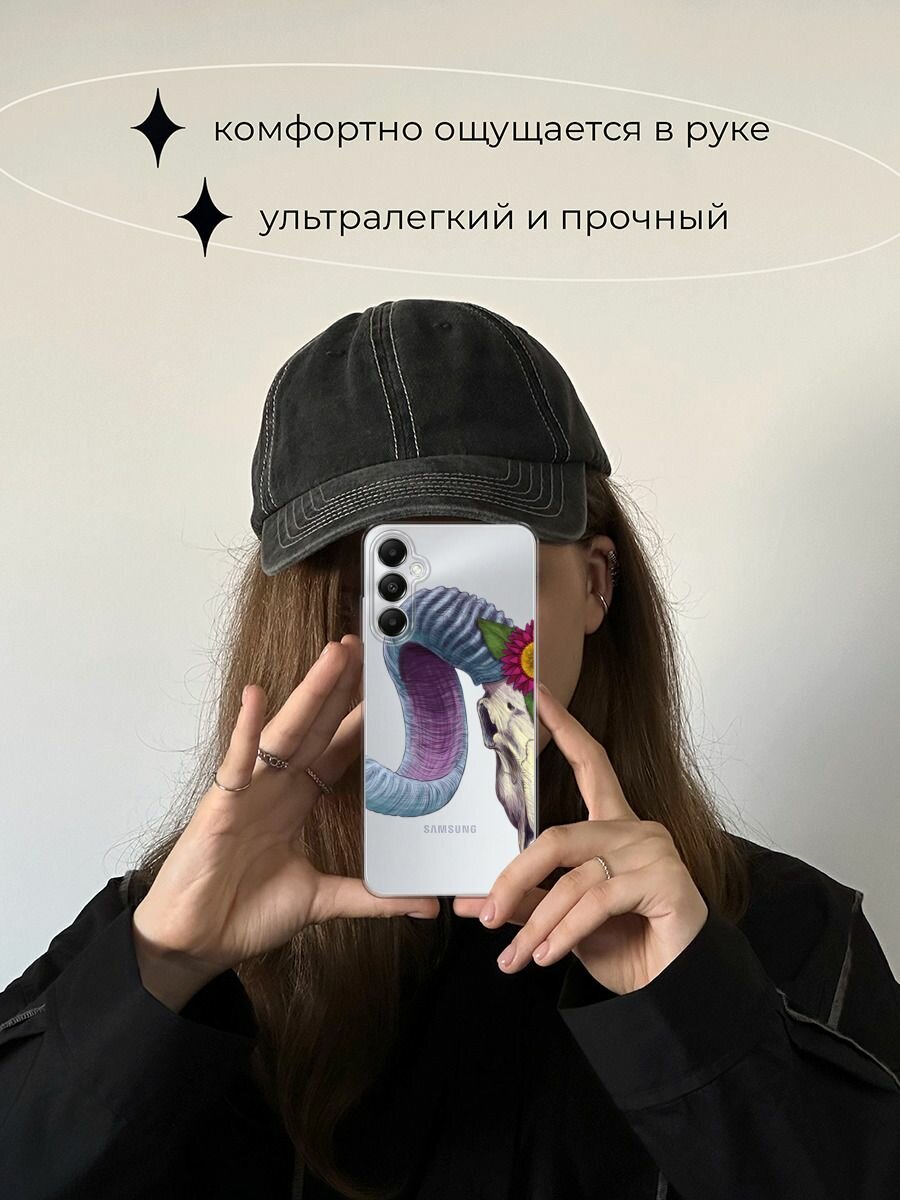 Чехол на Samsung Galaxy A05s / Самсунг Галакси A05s с принтом "Мифический череп", прозрачный — фото 1