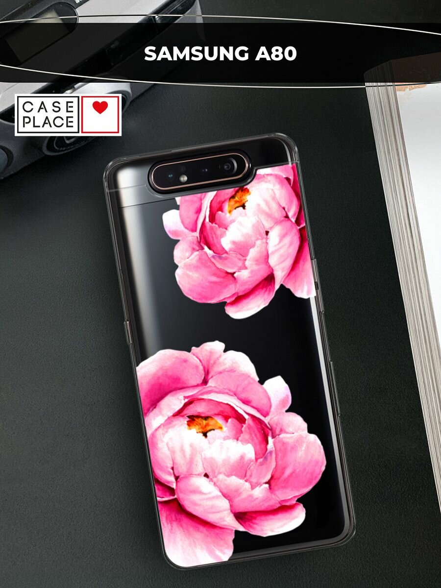 Чехол на Samsung Galaxy A80 / Самсунг Гэлакси A80 с принтом "Open peonies", прозрачный