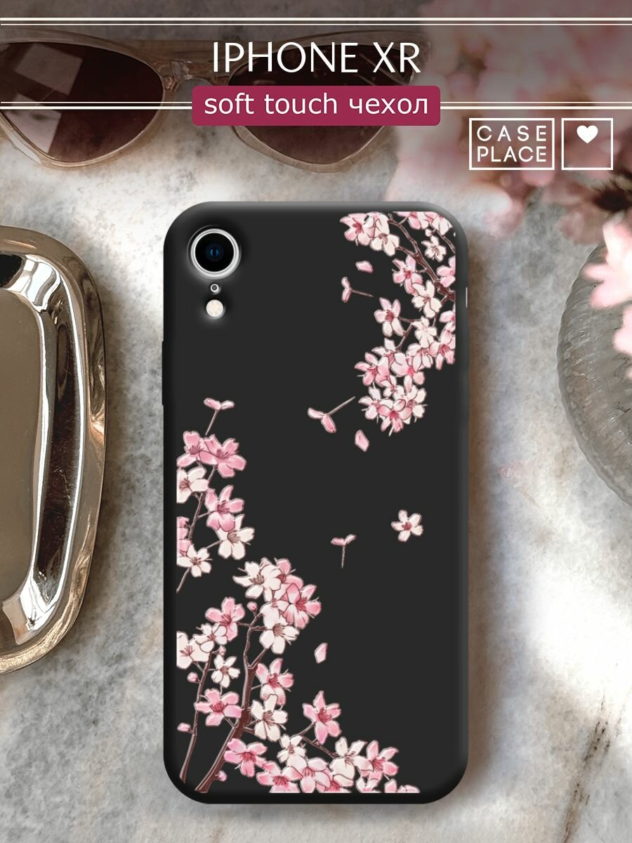 Чехол на Apple iPhone XR / Айфон XR с принтом "Ветви сакуры 5"
