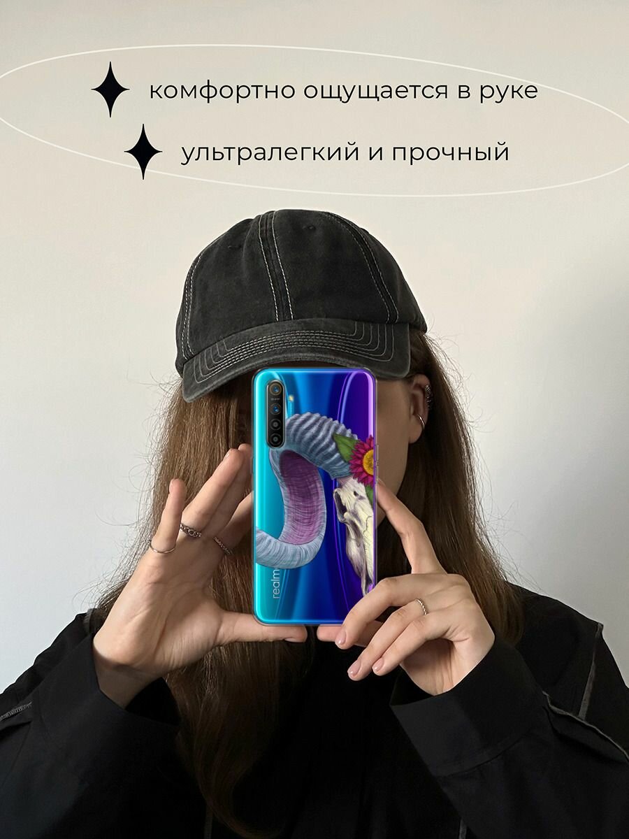 Чехол на Realme XT / Реалми XT с принтом "Мифический череп", прозрачный — фото 1