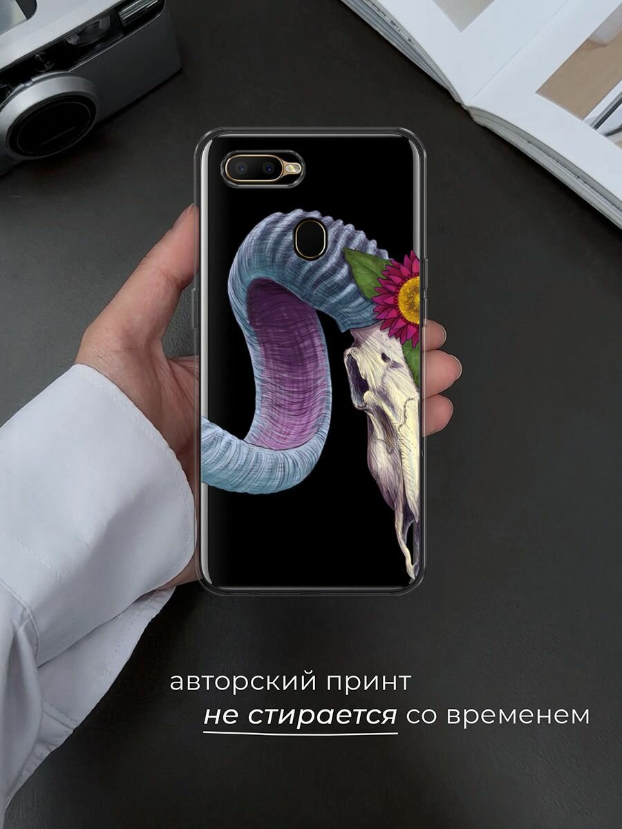 Чехол на Oppo A5S/A12 / Оппо А5s/A12 с принтом "Мифический череп", прозрачный — фото 1
