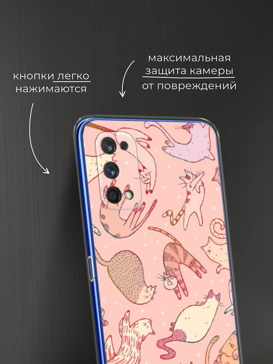 Чехол на Realme 7 Pro / Реалми 7 Про с принтом "Розовое счастье" — фото 1