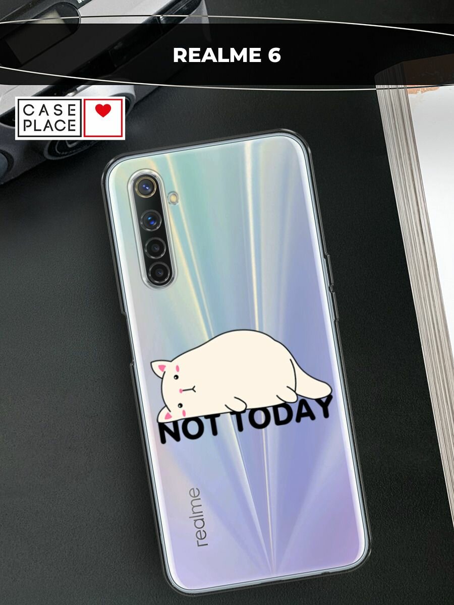 Чехол на Realme 6 / Реалми 6 с принтом "Cat not today", прозрачный