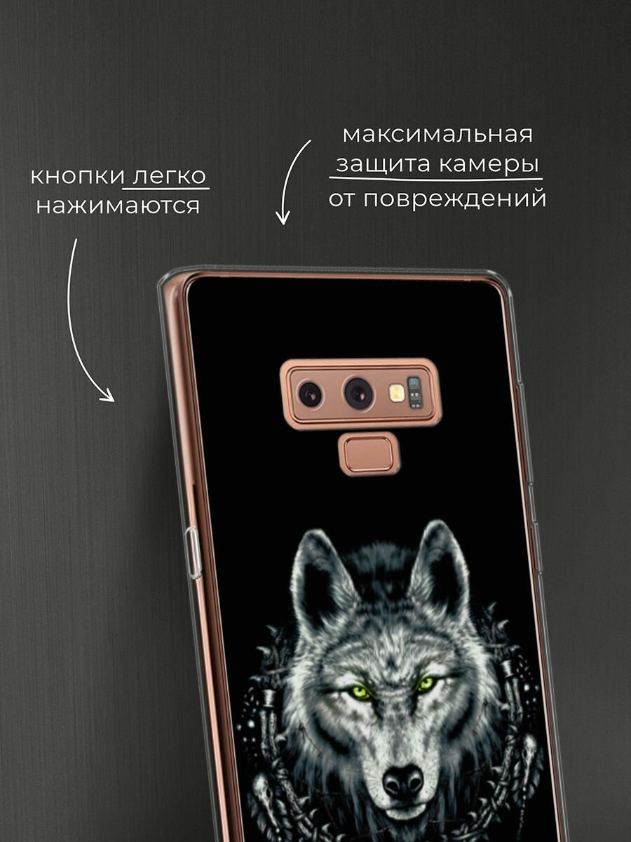 Чехол на Samsung Galaxy Note 9 / Самсунг Галакси Нот 9 с принтом "Волк оберег" — фото 1