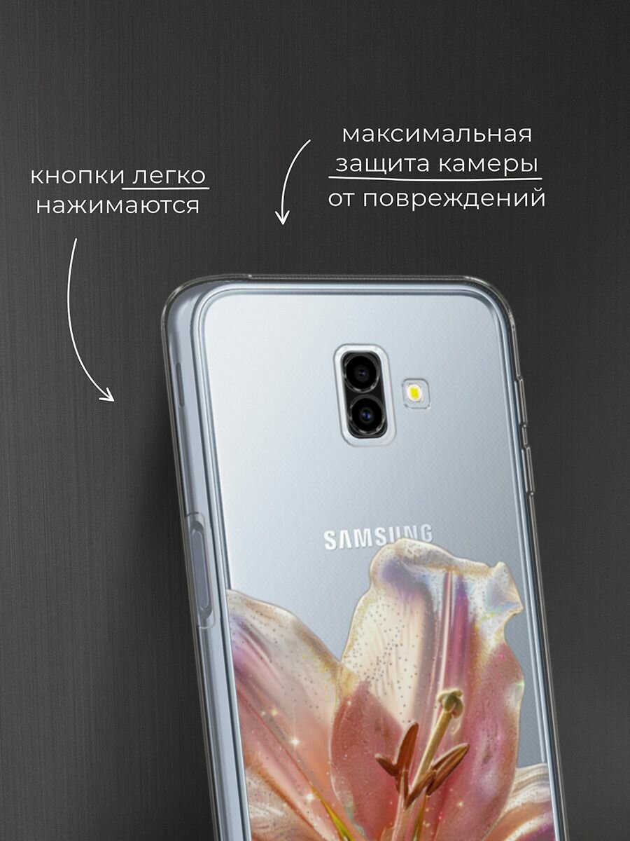 Чехол на Samsung Galaxy J6 + / Самсунг Галакси J6 Плюс 2018 с принтом "Волшебная лилия" — фото 1